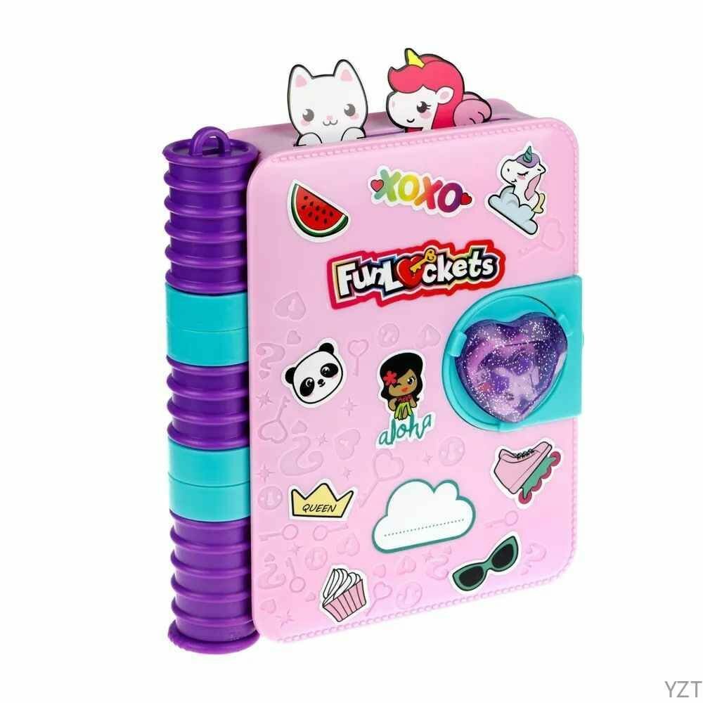 Дневник с секретами FUNLOCKETS 30+ сюрпризов