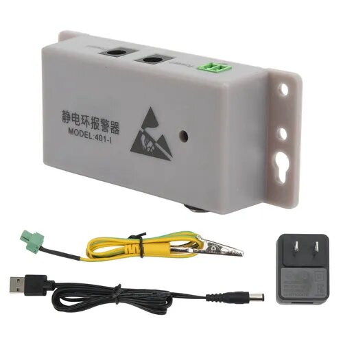 Счетчик посетителей