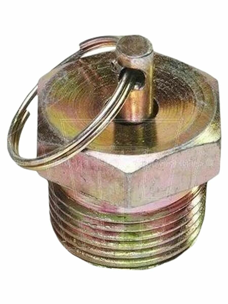 Кран слива конденсата ( бронза ), 1 шт.