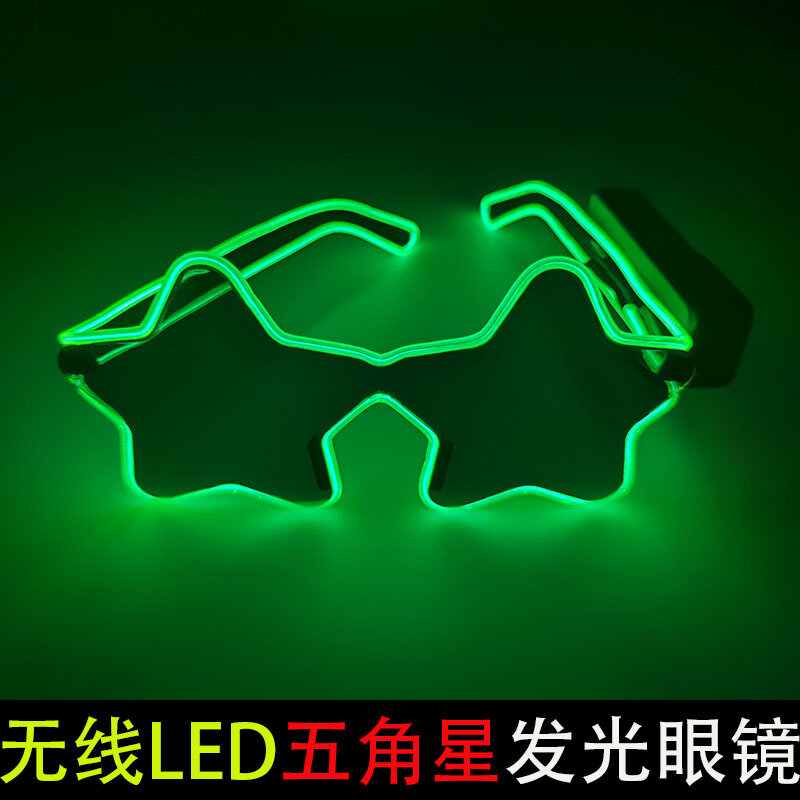 Светящиеся очки в форме звезды со светодиодной подсветкой для баров, дней рождения, косплей-вечеринок, танцевальных вечеринок, забавных фотографий мужчин и женщин, очки-звезды.