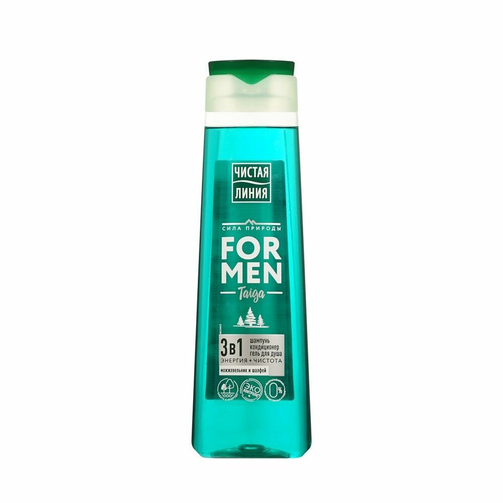 Мужской шампунь - кондиционер и гель для душа Чистая линия For Men " Энергия и чистота " 3 в 1 400мл