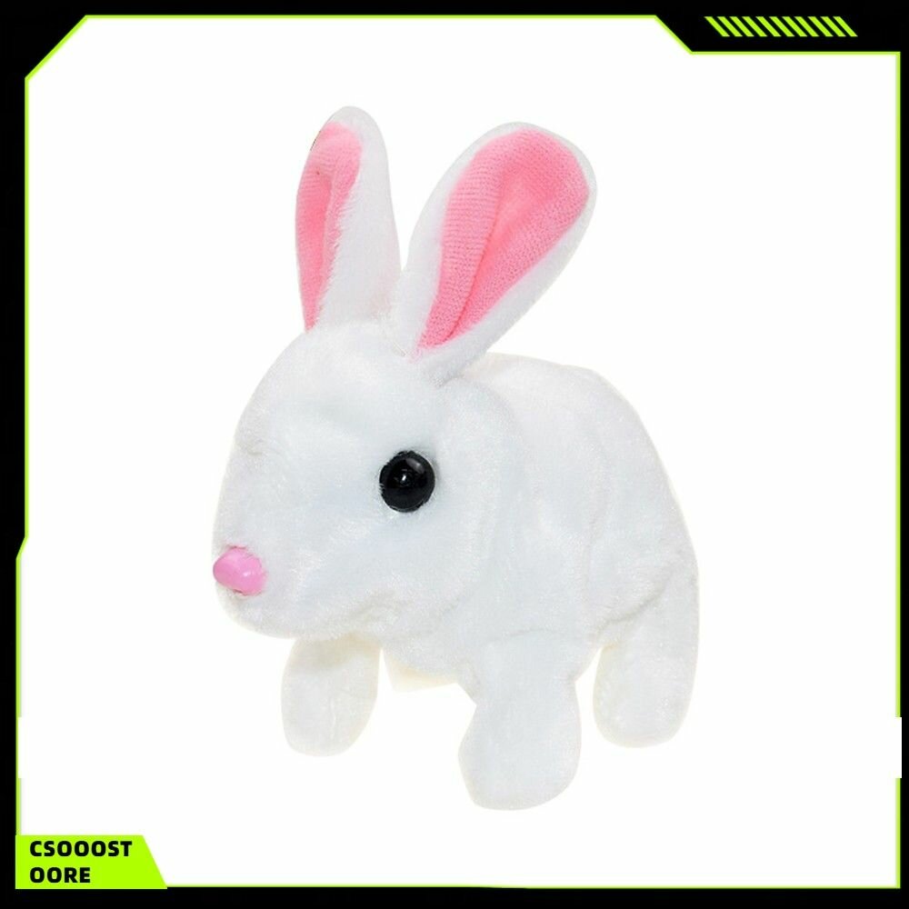 Плюшевый кролик, прыгает, мигает, звук, интерактивный подарок