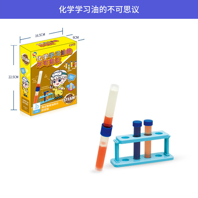 Набор для детских научных экспериментов для учеников детского сада, материалы для самостоятельного изучения химии,
