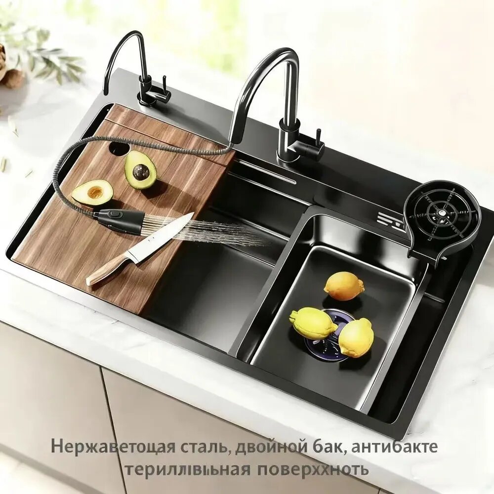 Многофункциональная раковина, 68x45 см, /черный комплект С выдвижным краном/Омылитель