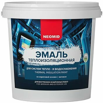 Эмаль Теплоизоляционная Neomid 3л Белая для Металла и Минеральных Оснований, Внутренних и Наружных Работ / Неомид Теплоизоляция.
