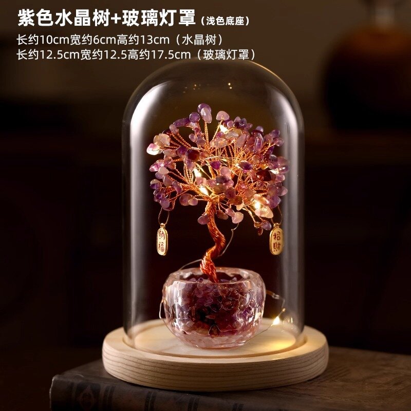 Натуральный кристаллический дерево для офиса, настольные маленькие украшения, желтый кристаллический денежный дерево, домашние декорации, подарки денежного дерева