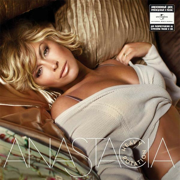 Компакт-диск Anastacia - Heavy Rotation (1 CD)