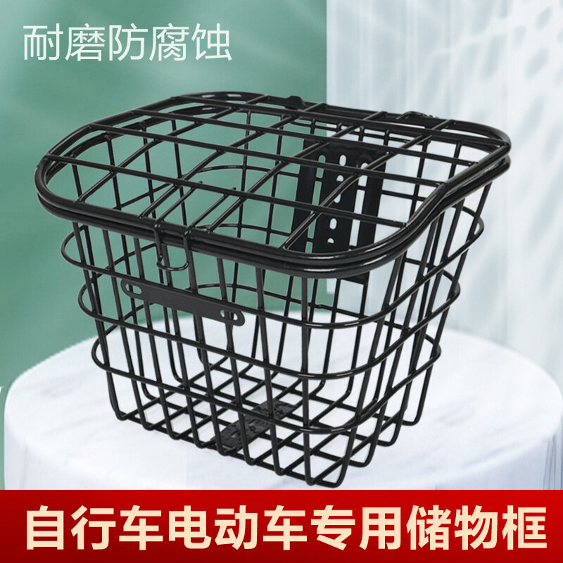 Корзина для хранения на заднем сиденье велосипеда, корзина для электровелосипеда, корзина на переднюю раму, утолщенная и увеличенная универсальная