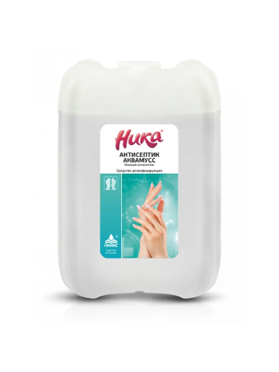 «Ника-Аквамусс» антисептик жидкий для рук 5л