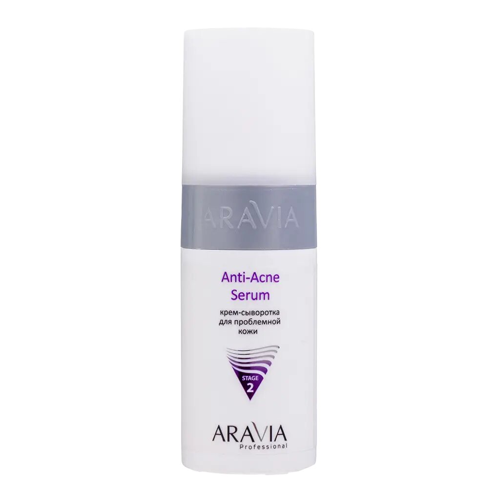 Aravia Professional Крем-сыворотка для проблемной кожи лица Anti-Acne Serum 150 мл 1 шт