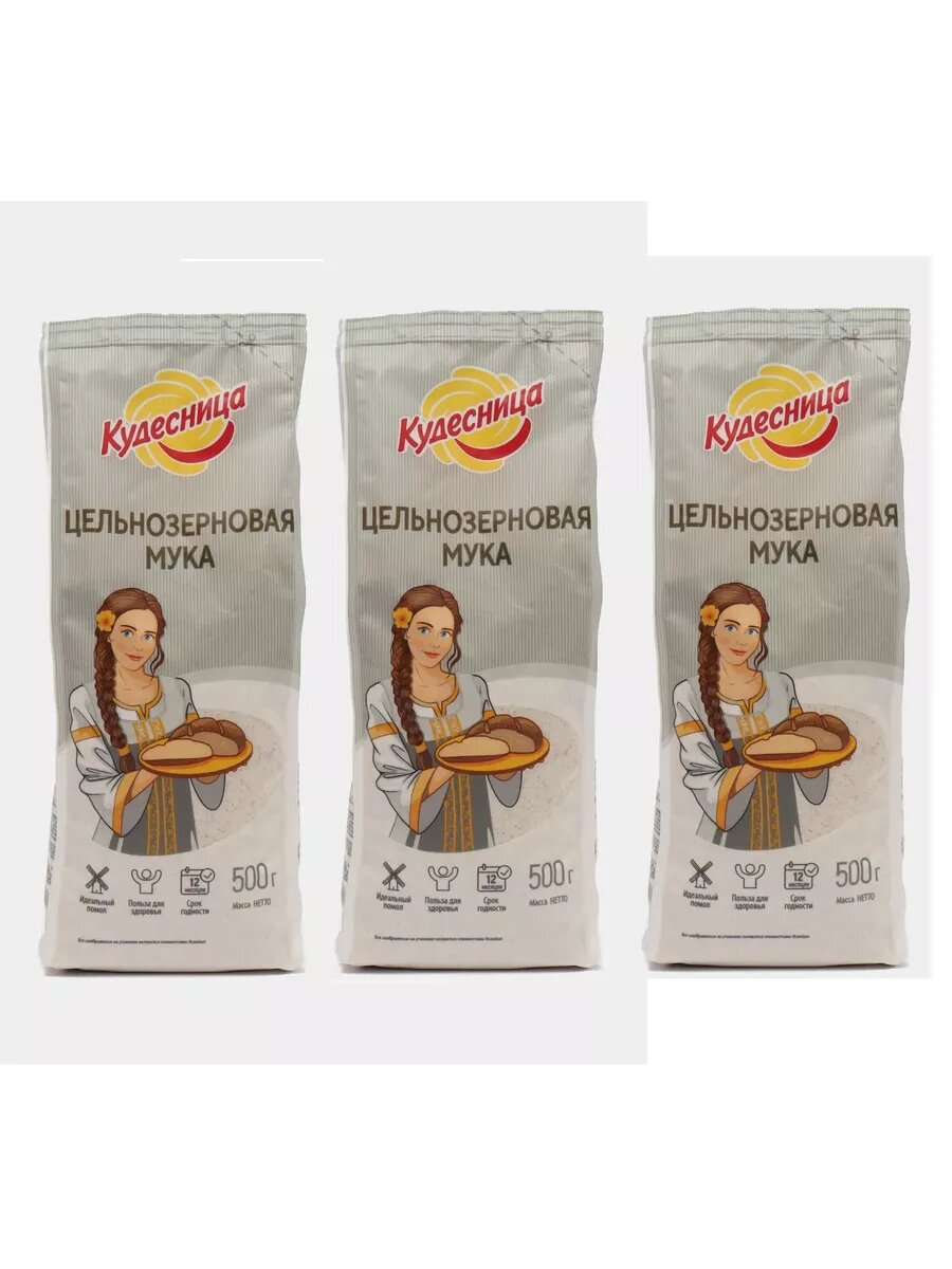Мука пшеничная цельнозерновая сверхтонкого помола