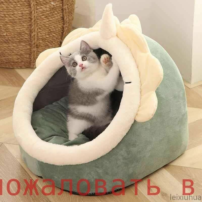 Корзина для домашних животных, комфортабельный котенок, котенок, кот.