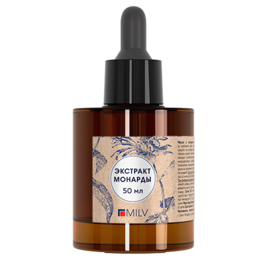 MILV, Масло с экстрактом монарды, 50 мл