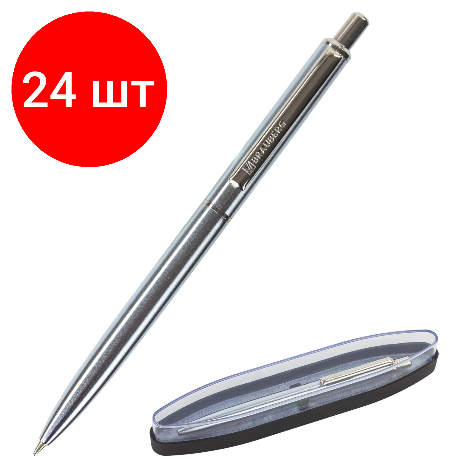 Комплект 24 шт, Ручка подарочная шариковая BRAUBERG Larghetto, синяя, корпус серебристый с хромированными деталями, линия письма 0.5 мм, 143474