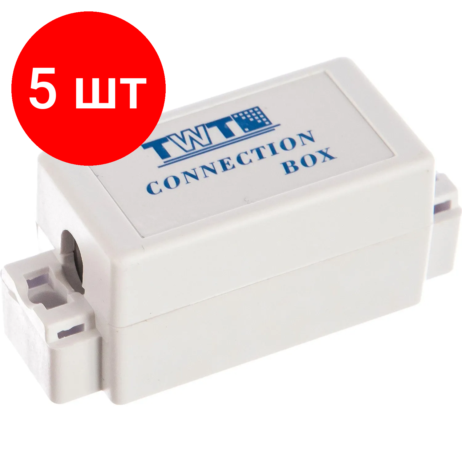 Комплект 5 штук, Адаптер проходной TWT TWT-CN110UTP5E, неэкранированный, категории 5е