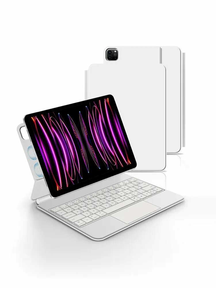 Чехол-Клавиатура для iPad Air 13 M4 (2026) M3 (2025) M2 (2024) iPad Pro 12.9" (2018-2022) 3 4 5 6 th Magic Keyboard RU белая