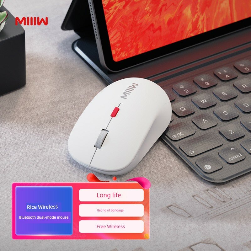 Беспроводная мышь MIIIW PM22 с Bluetooth и 2.4 ГГц для портативного офисного использования с регулируемым DPI бежевая