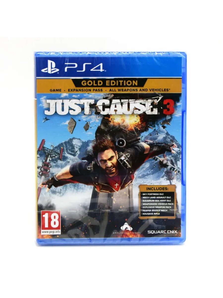 Just Cause 3 Gold Edition (PS4/PS5)