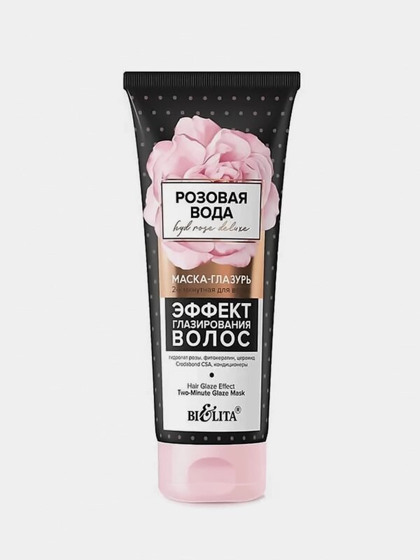 Маска-глазурь 2х-минутная для волос Белита Розовая Вода "Эффект глазирования волос", 200мл