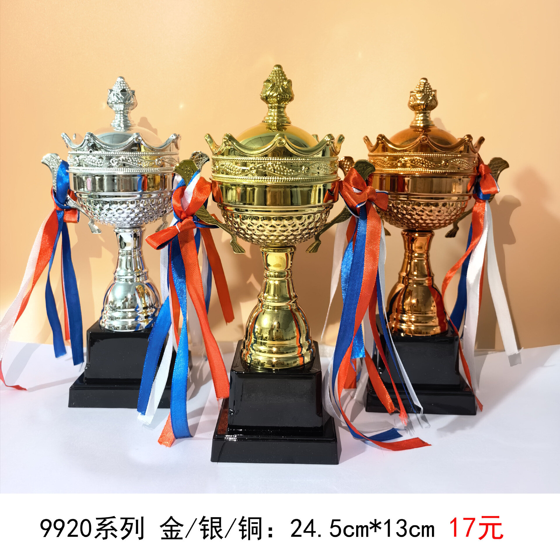 Металлический трофей золото серебро бронза награда трофей на заказ футбол баскетбол тхэквондо бадминтон спортивные соревнования начальной школы