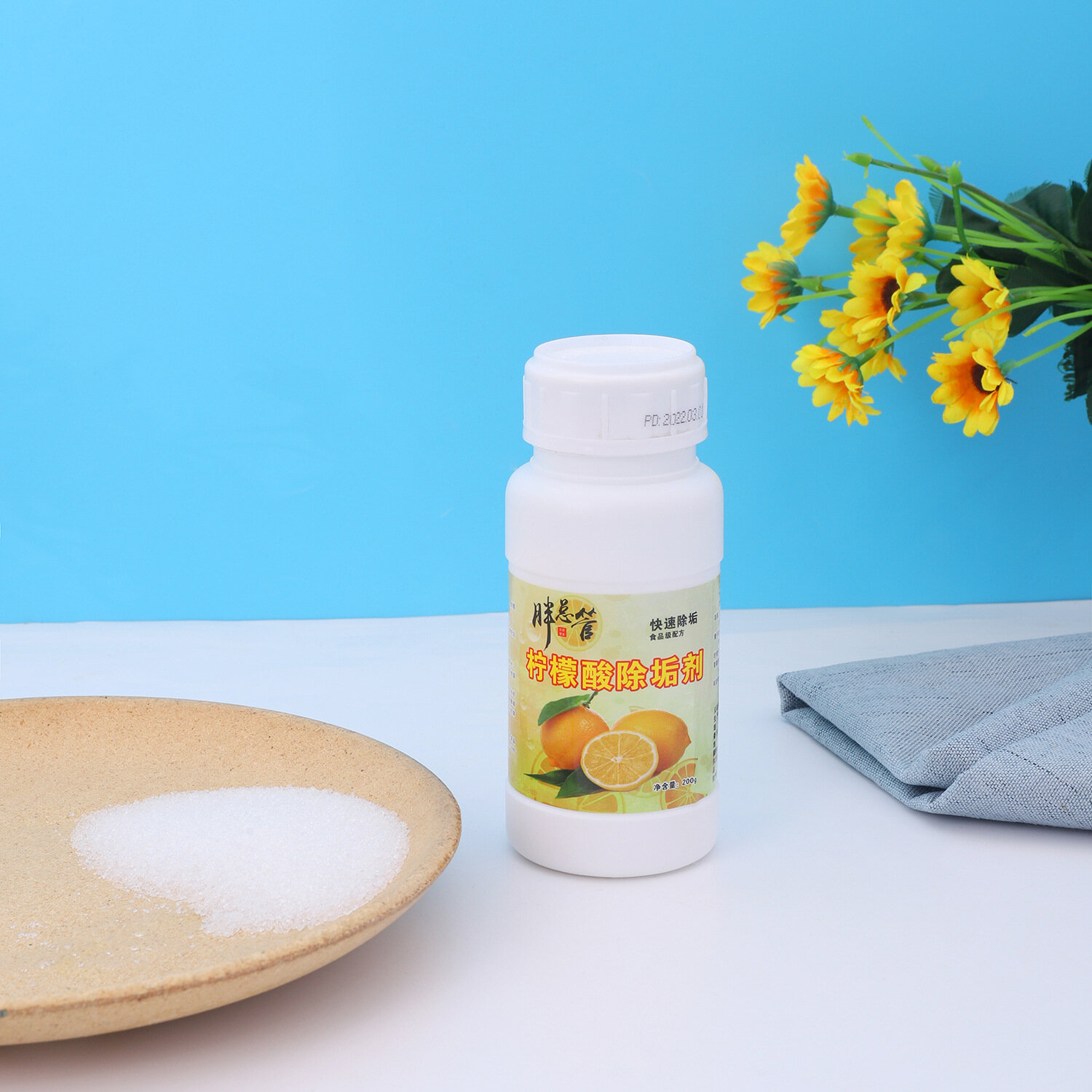 Очиститель от накипи с лимонной кислотой, удалитель пятен, чистящее средство для домашнего электрического чайника, пищевой очиститель пятен от чая