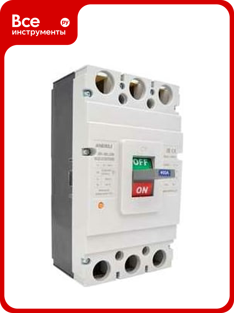 Автоматический выключатель ANDELI AM1-400L/3P 400A 50KA ADL06-053