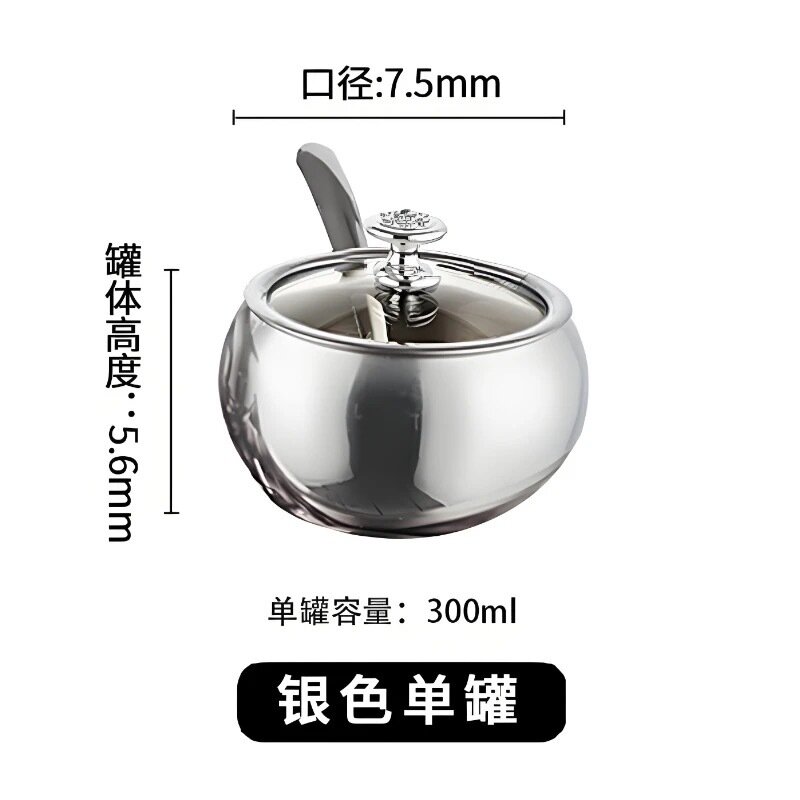 304 Нержавеющая сталь, набор банок для специй с крышкой, ложкой и подносом, шарообразные банки для приправ для домашней кухни, утолщенные банки для специй