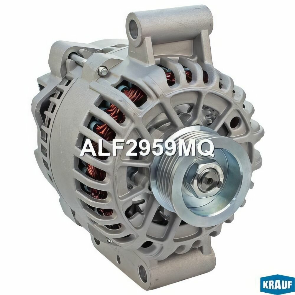 Генератор, для Форд Фокус, Мазда Трибут арт ALF2959MQ