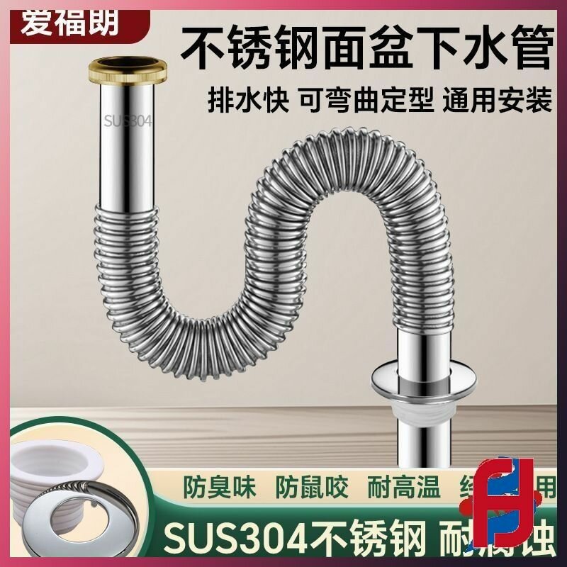 Труба выхлопная, диаметр 25 мм, длина 600 мм арт. нет