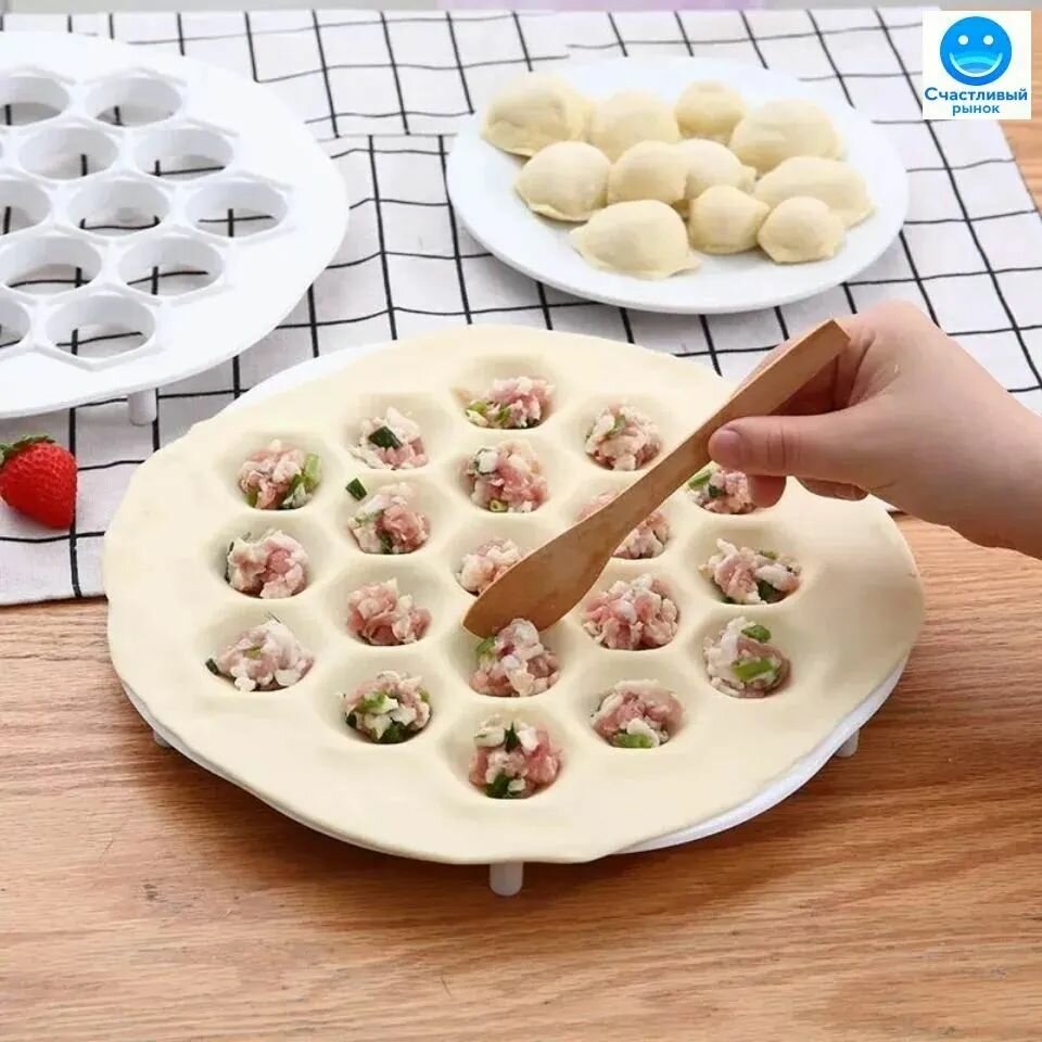 Форма для пельменей