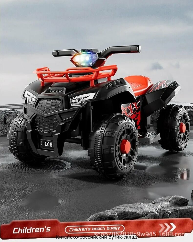 Детский электромотоцикл на 4 колесах с аккумулятором большая машинка-каталка для мальчиков и девочек (подходит детям 2-5 лет, выдерживает до 50 кг