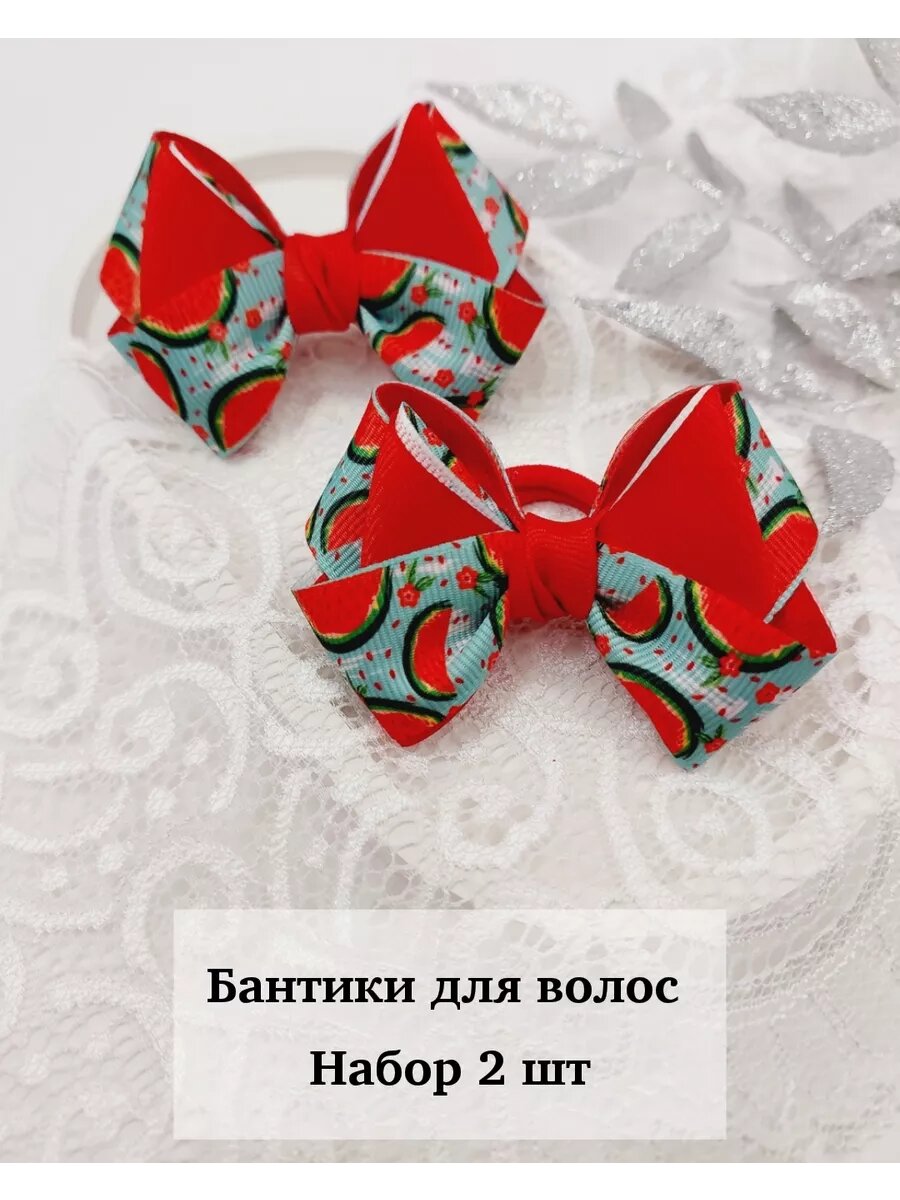 Бантики для волос Арт и Дизайн, на резинке, декоративные ленты, 2 шт