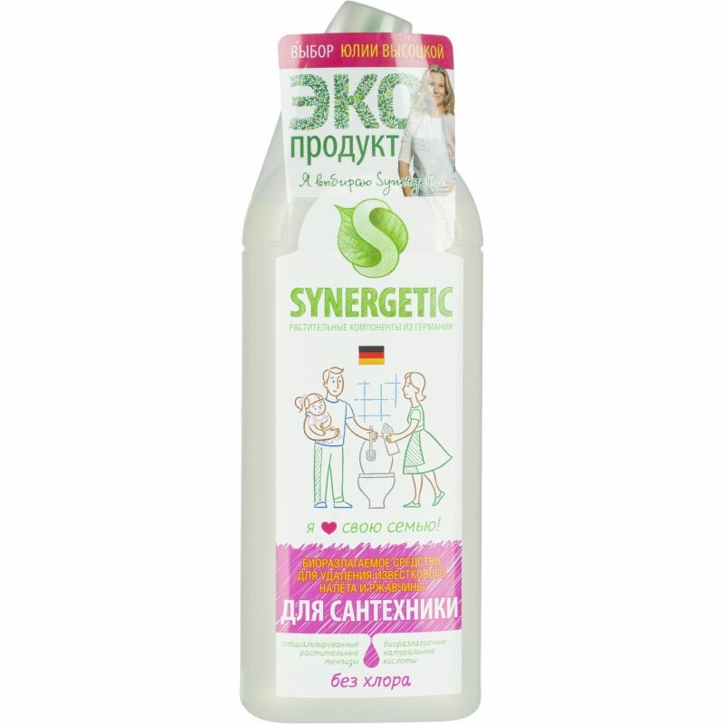 Средство для сантехники Synergetic, 1 л