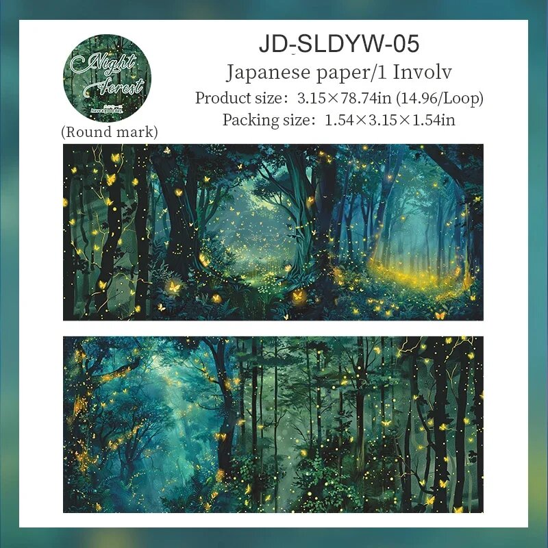 Изолента ночной лес JD-SLDYW-05