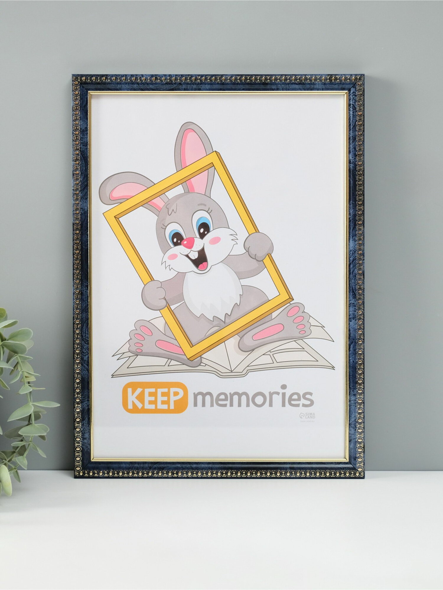 Фоторамка для фото 21x30 см "Камея" пластик, бирюза, тематика праздника: универсальная тематика