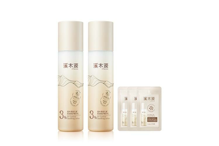 Лосьон унисекс Simpcare Fomes Успокаивающий увлажняющий восстанавливающий 100 мл, контроль себума