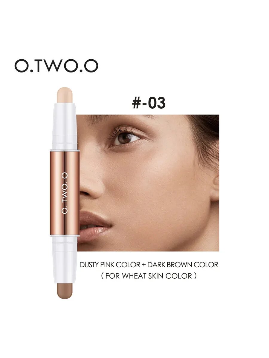 Контуринг стик 2 в 1 для лица, скульптор хайлайтер