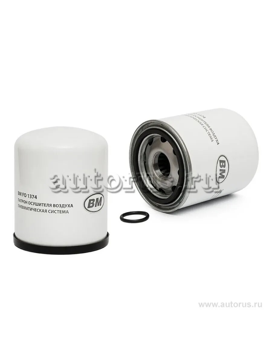 Фильтр воздушный осушителя пневмосистемы, М39х1,5 для IVECO