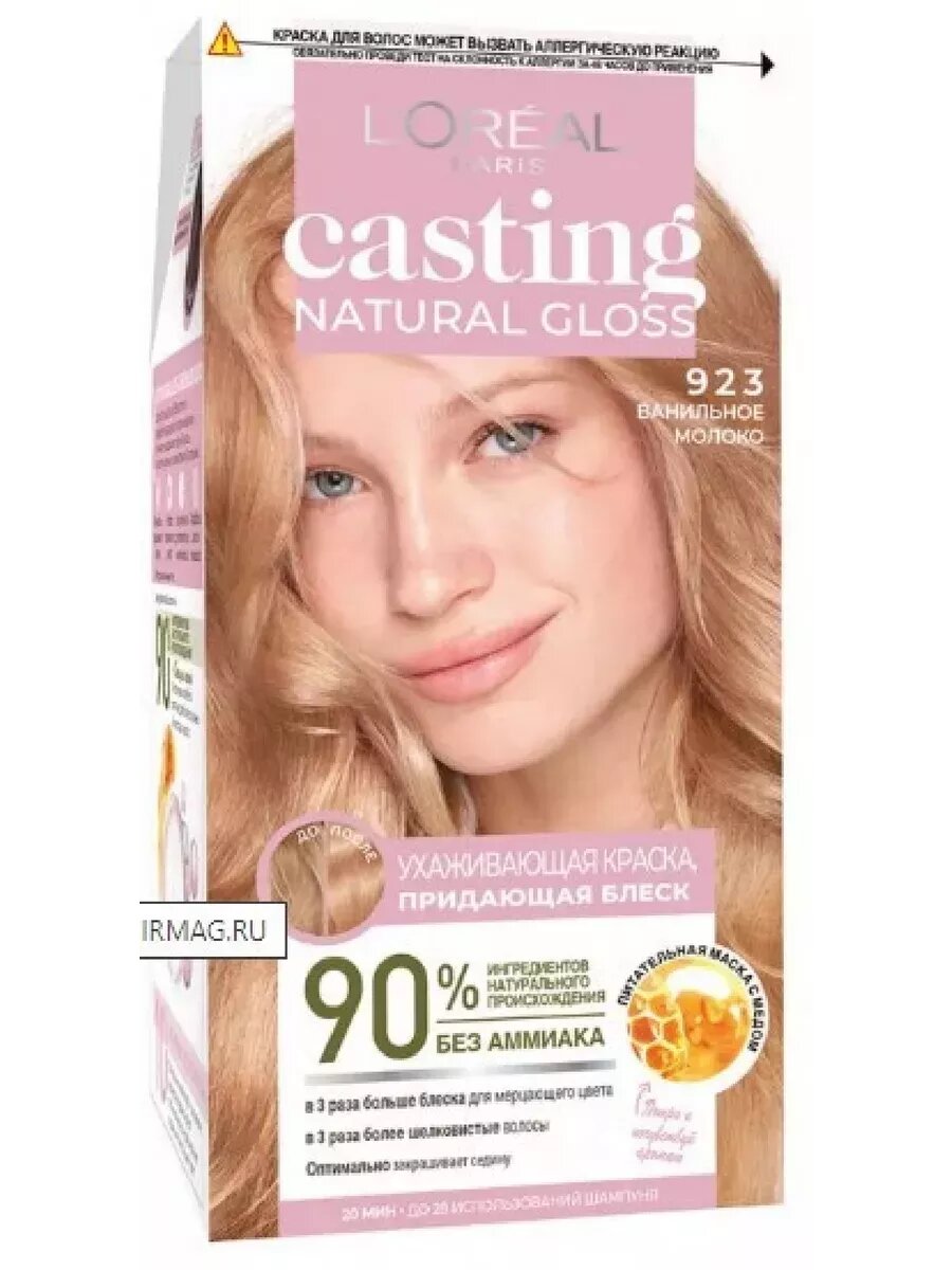 L`OREAL кастинг крем глосс 923 ванильное молоко-1шт.