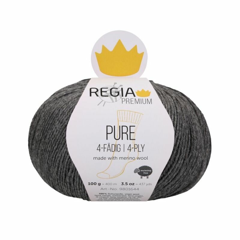 Пряжа для вязания Regia Premium Pure (00091 Mid grey meliert) 1 моток