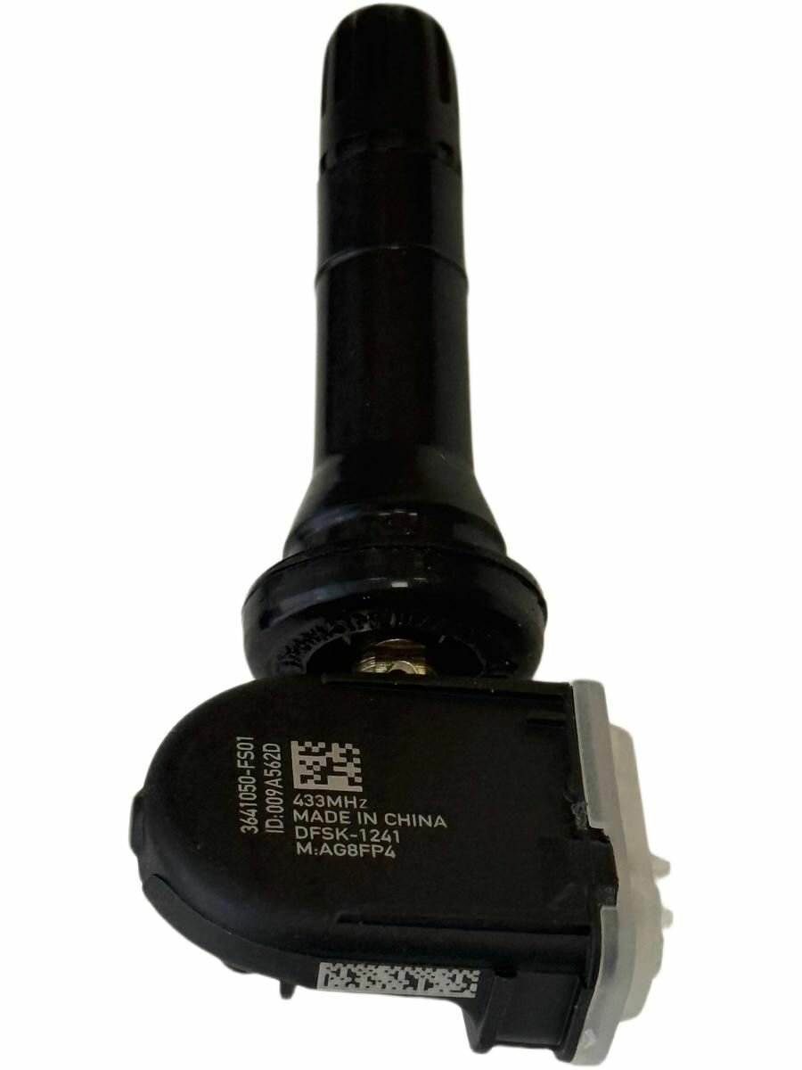 1 датчик давления шин для Seres Evolute 3641050fs01