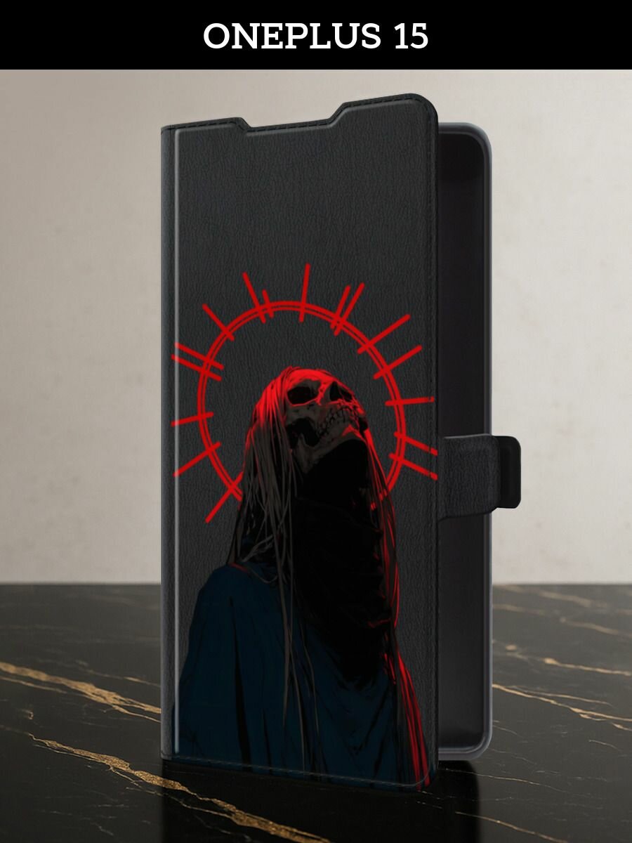 Чехол-книжка на OnePlus 15 / Ван Плас 15 с принтом Скелет с нимбом, черный