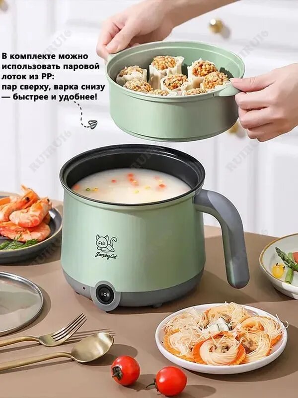 Рисоварка RUSTAQEE электрическая 1.8л керамическое антипригарное покрытие зеленого цвета 300W/600W — фото 1