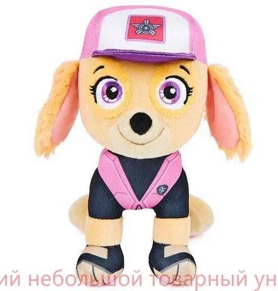 Мягкая игрушка Щенячий патруль Скай Гонщик Paw Patrol big truck pups