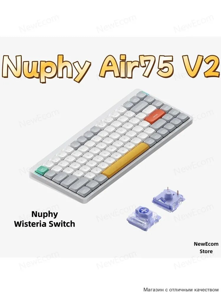 Клавиатура беспроводная Air75 V2 (75%), поддерживает Bluetooth/2.4G/USB-C и RGB-подсветку, совместима с системами Windows/Mac OS/Linux, (NuPhy Wisteria Low Profile), Английская раскладка, белый