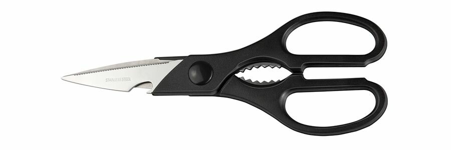 Ножницы поварские "Master Luxstahl" L-21,5см с орехоколом