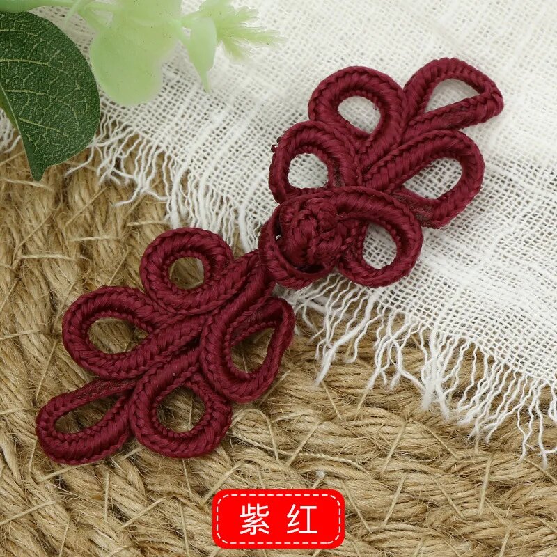 Китайские кнопки-лягушки для пошива Бордовый, 8