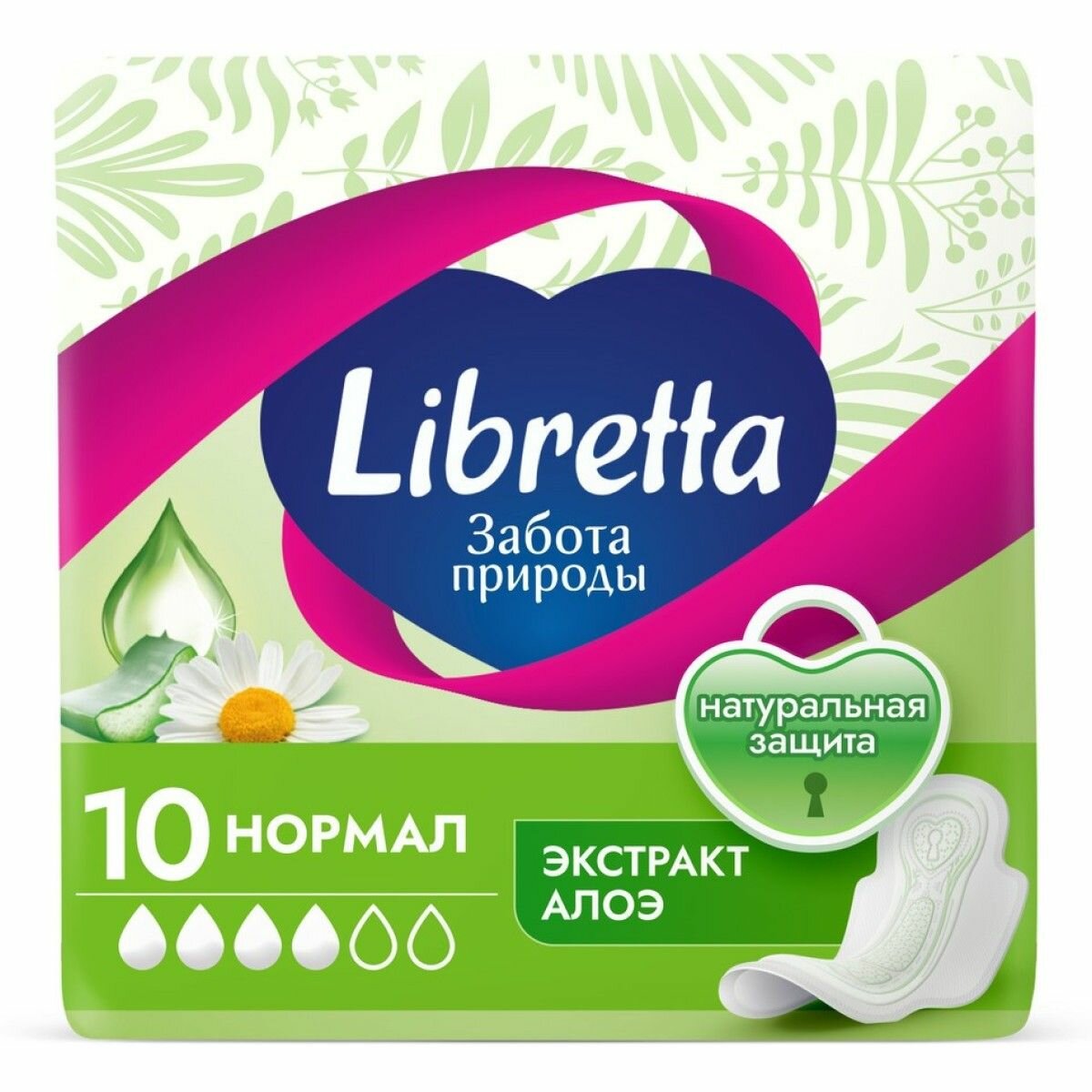 Прокладки Libretta Забота Природы Нормал, с мягкой поверхностью, 10 шт.