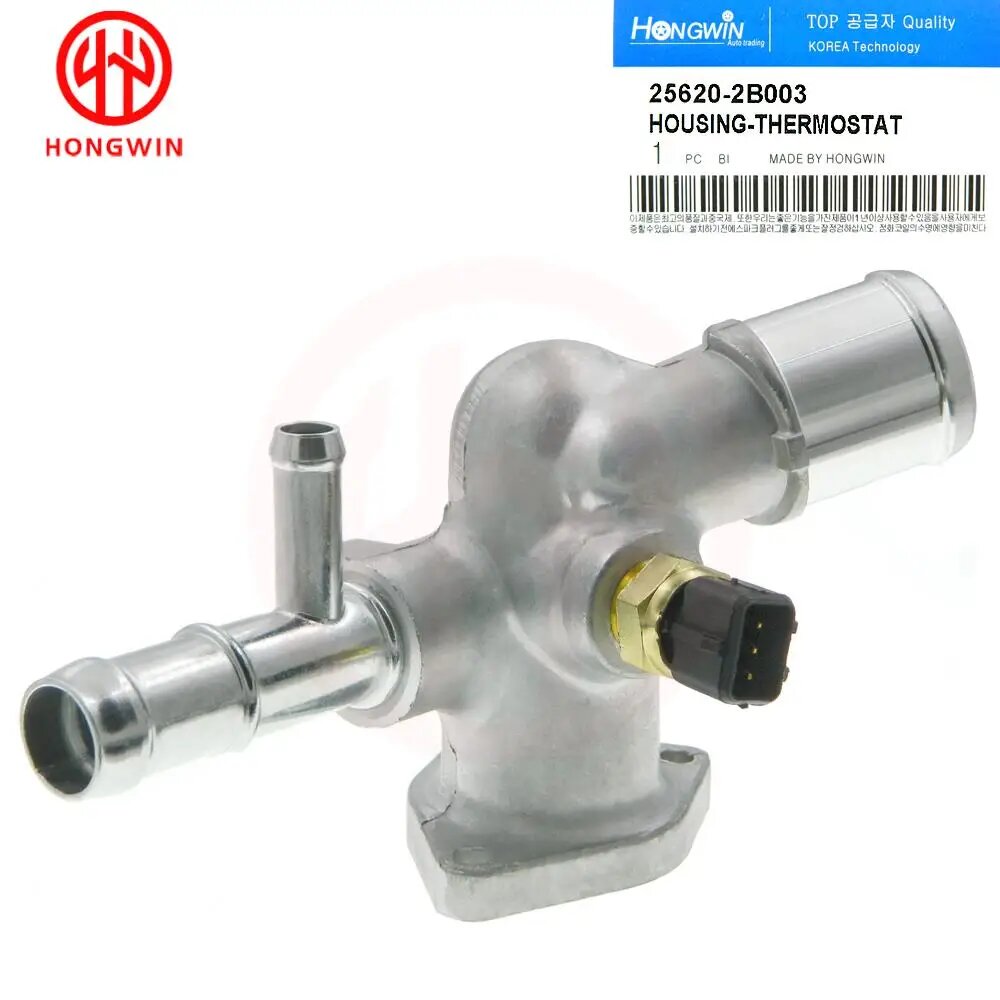 Новый OEM Корпус Термостата 25620-2B003 25600-2B003 Для Hyundai Accent Avante Elantra Solaris I20 I30 Kia Rio Soul Алюминие.