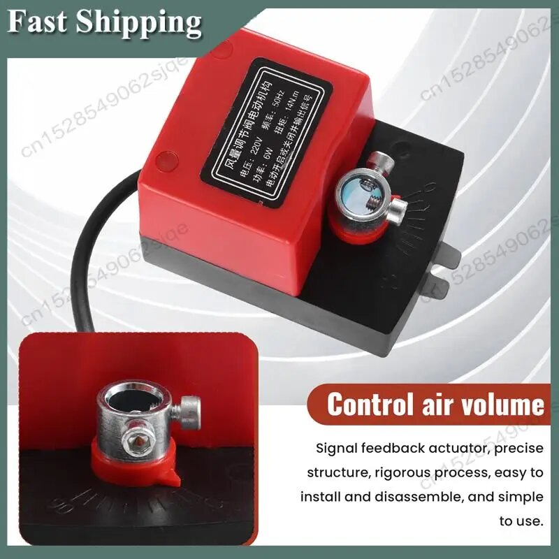 -ABKM Воздушный демпфирующий клапан Ac220v Электрический воздуховод Электрический привод заслонки для вентиляционных клапанов с обратной связью сигнала